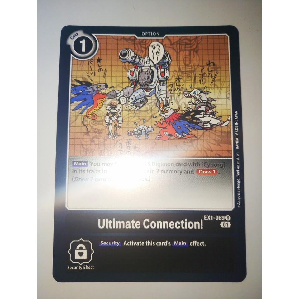 Thẻ bài Digimon - TCG - Ultimate Connection! / EX1-069' | Shopee Việt Nam