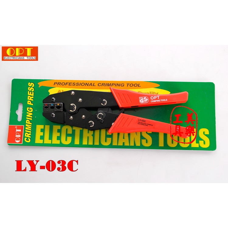 Kìm ép cốt OPT LY-03 (0.5-6mm) | Shopee Việt Nam