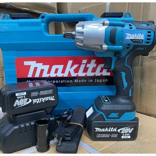 Máy siết bulong MAKITA 20V- lực siết khủng 980N.m- động cơ không chổi than | Shopee Việt Nam