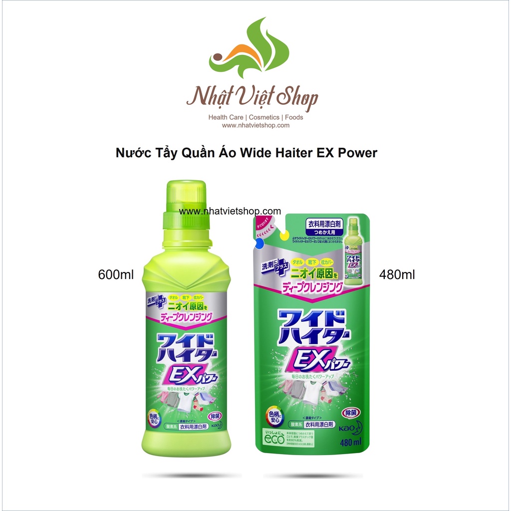 [COMBO 1 chai + 1 túi] Nước tẩy Quần Áo Wide Haiter EX Power (600ml +480ml) | Shopee Việt Nam
