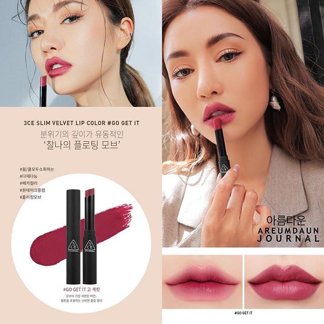 Son 3CE Slim Velvet Lip Color Màu Go Get It tím hiện đại | Shopee Việt Nam