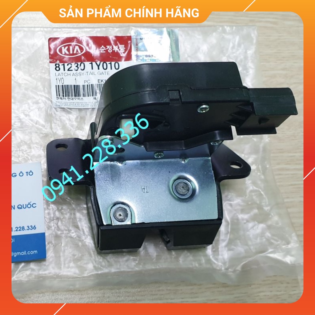 Ổ khóa ngậm cốp sau (hậu) Kia Morning 2011-2017 chính hãng 812301Y010 ...