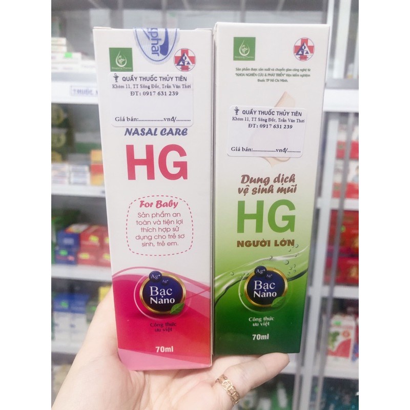 Dung dịch vệ sinh mũi Nasal care HG- bạc nano | Shopee Việt Nam