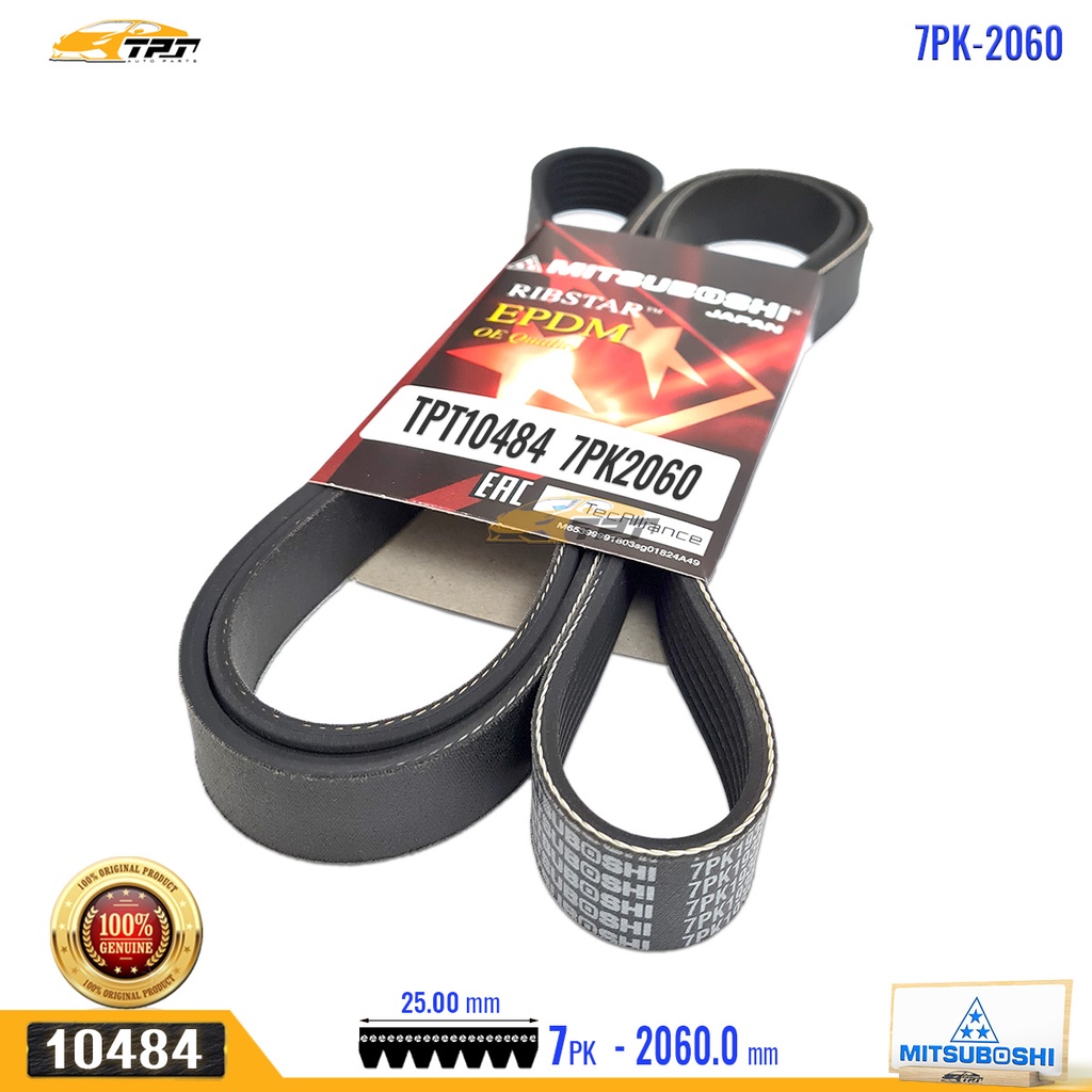 Dây Curoa 7PK2060 Thương hiệu MITSUBOSHI - Japan | Shopee Việt Nam