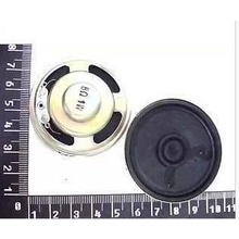 Loa 8R- 1W | Shopee Việt Nam