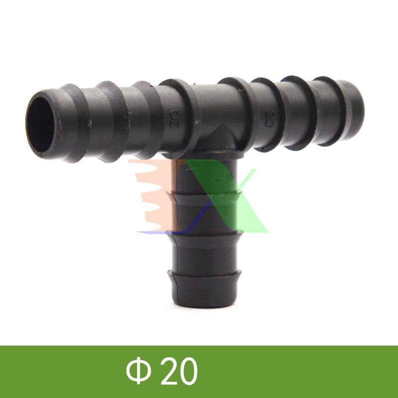 Tê chia cho ống Φ20 mm TE20, T chia 3 cho ống PE, LDPE, HDPE, PVC D20 ...