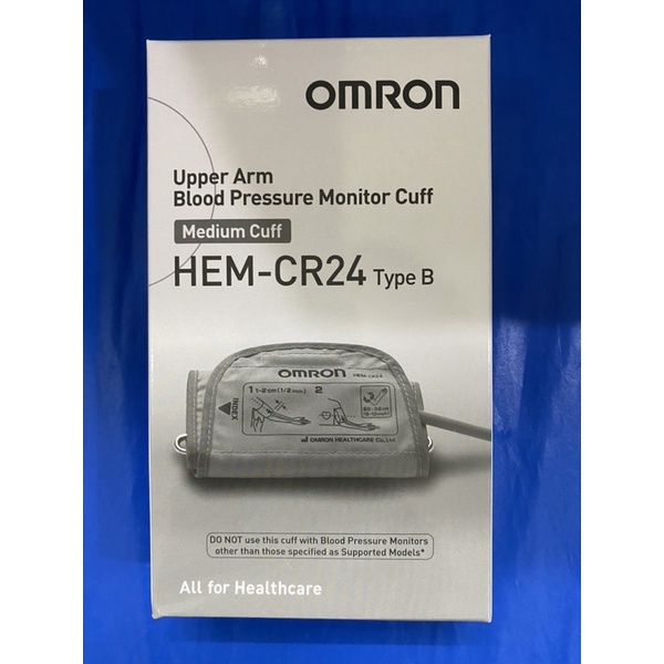 Bao huyết áp, vòng bít cho máy đo huyết áp Omron | Shopee Việt Nam