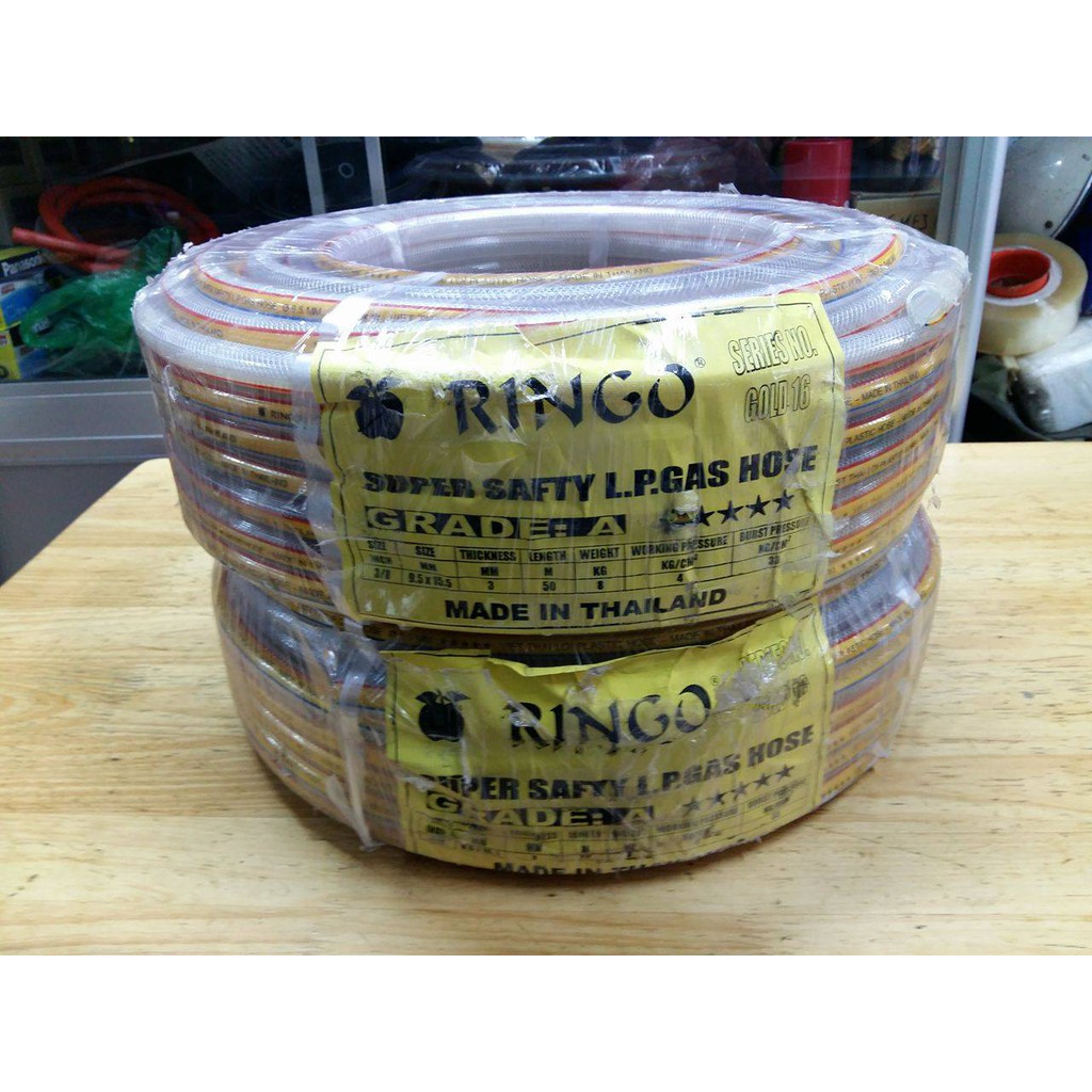 Cuộn Dây Dẫn Gas Công Nghiệp RinGo Thái Lan | Shopee Việt Nam