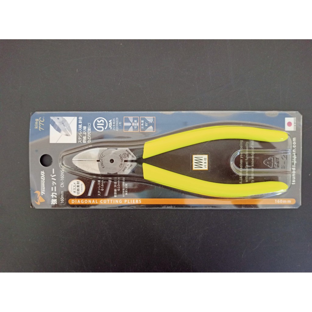 Kìm cắt cạnh có lò xo Tsunoda CN-160NS Made In Japan | Shopee Việt Nam