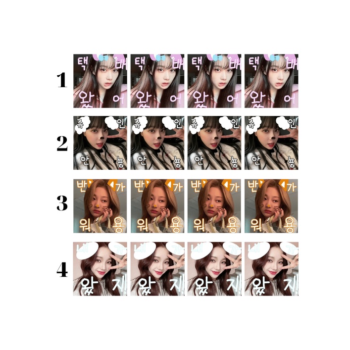 [SẴN] Sticker gói hàng AESPA chữ Hàn Quốc (Mẫu 1) | Shopee Việt Nam