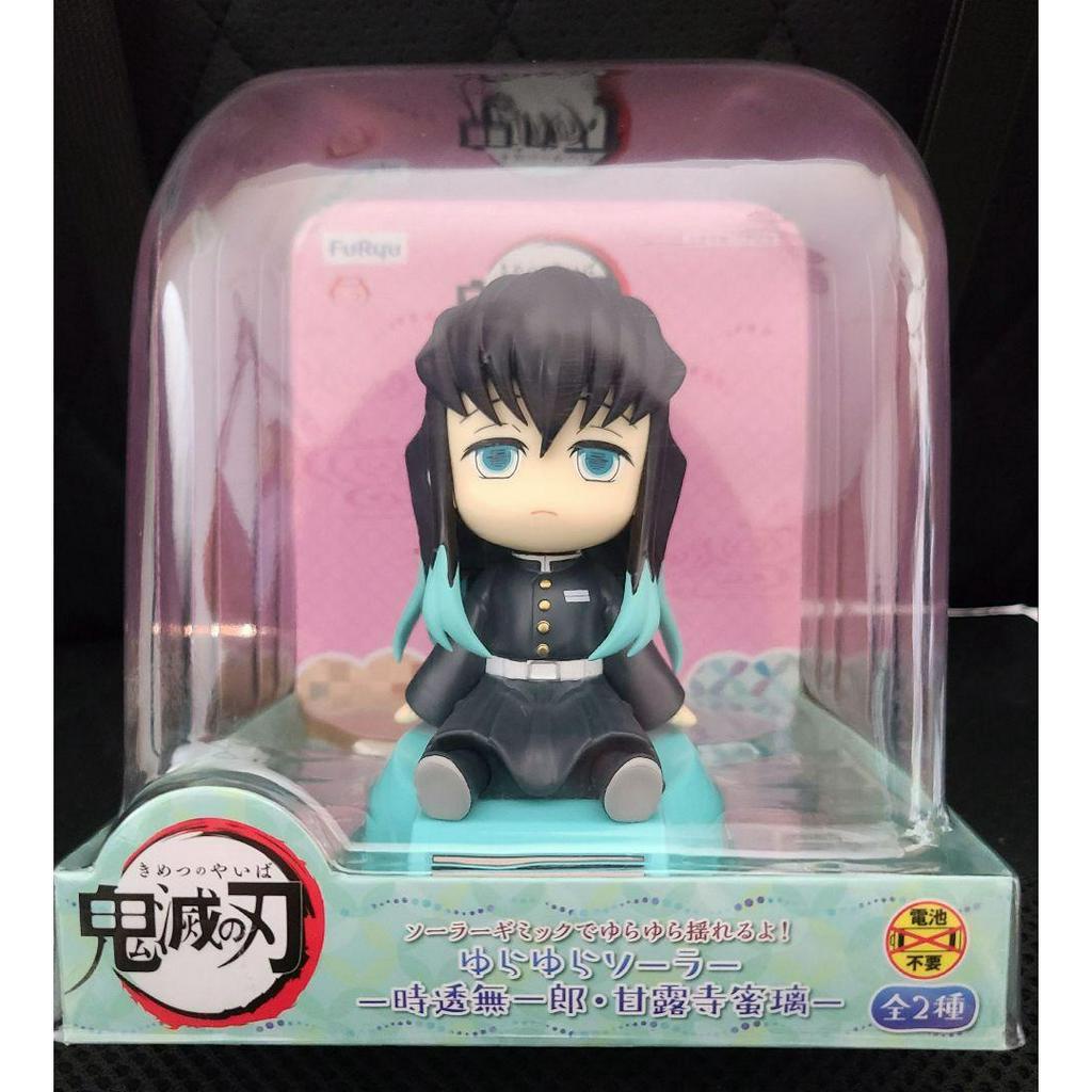 Mô hình Tanjiro Nezuko Zenitsu Inosuke Muichiro Mitsuri Solar Swing ...