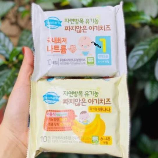 gg5 [KÈM ĐÁ KHÔ] Phô mai tách muối hữu cơ Hàn Quốc 10 miếng | Shopee ...