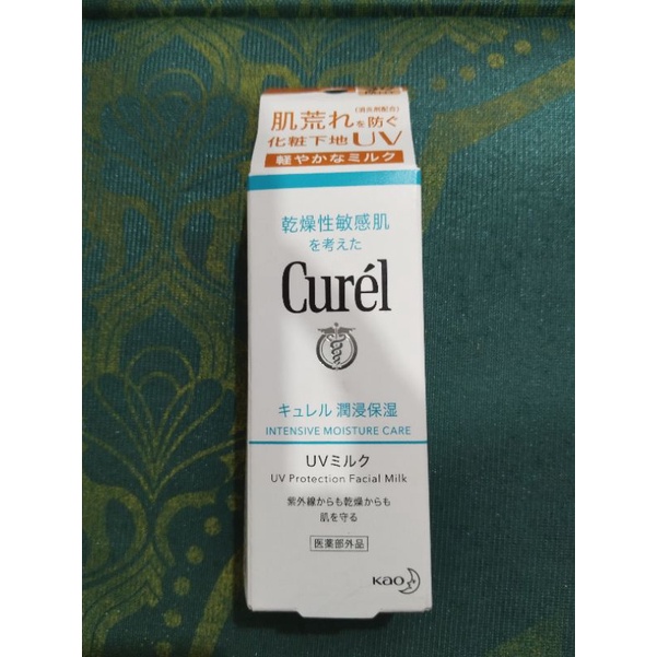 Curél uv sữa chống nắng spf 30PA+++ dành cho da khô nhạy cảm | Shopee ...
