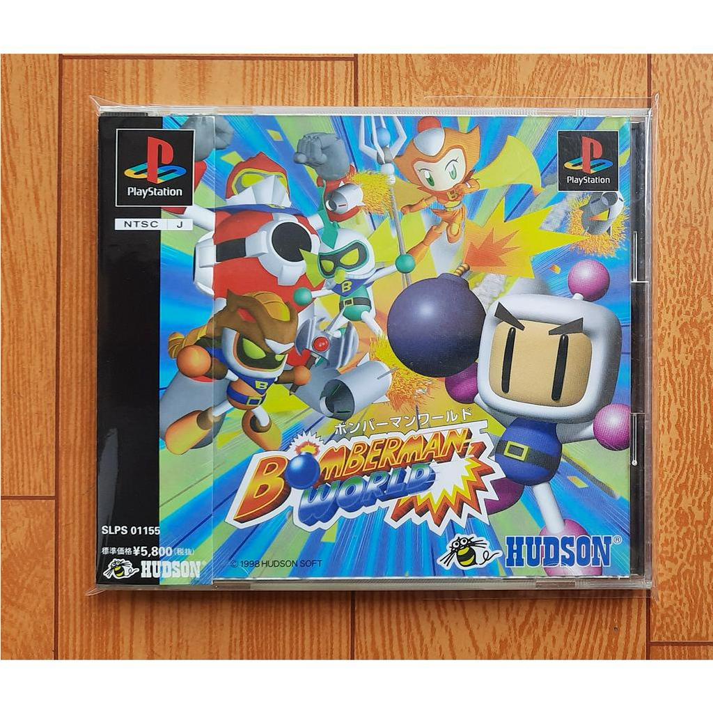 Dĩa gốc ps1 (Original) Bomberman world (full obi) | Shopee Việt Nam