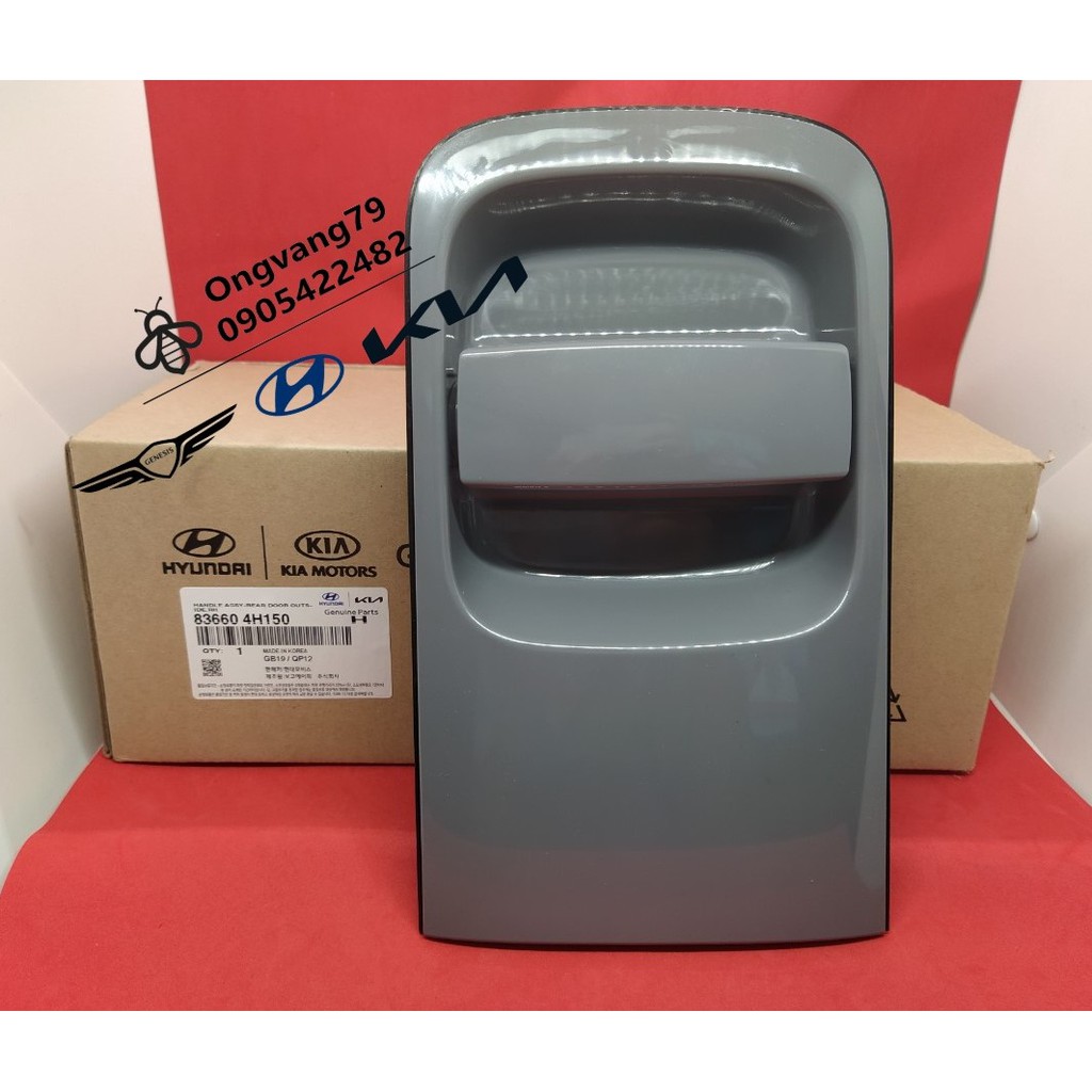 [Hàng chính hãng] Tay mở cửa sau bên ngoài xe Hyundai Starex - Ms ...