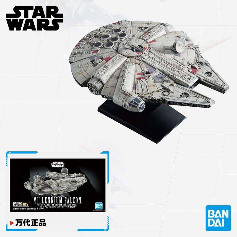 Đồ Chơi Lắp Ráp Mô Hình Star wars Millennium Falcon AT-ST AT-M6 ...