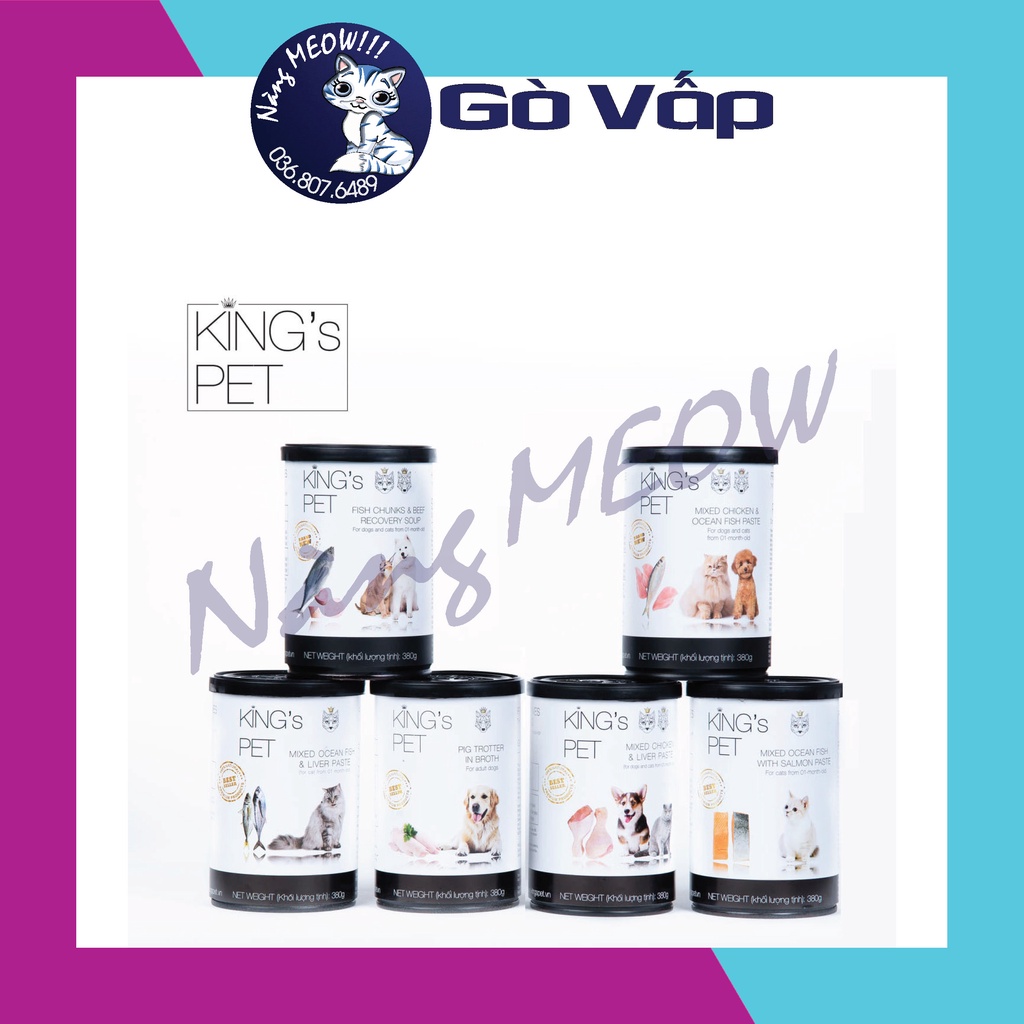 Pate Cá và Gà Hỗn Hợp Cho Chó Mèo King’s Pet lon 380g - NÀNG MEOW | Shopee Việt Nam