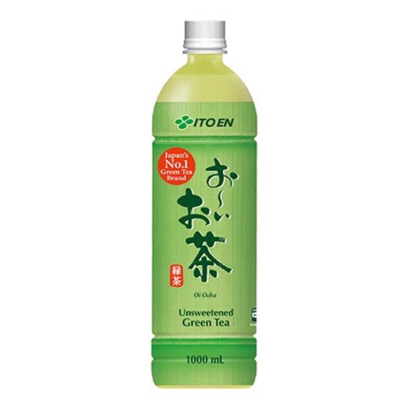 Thùng trà Oicha Green Tea 1L- 12 chai/ thùng | Shopee Việt Nam