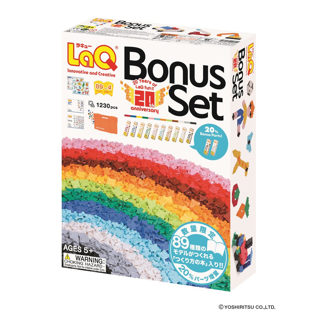 Bộ xếp hình sáng tạo LaQ BONUS SET [2014] - Chủ đề Tự do sáng tạo (Phiên bản đặc biệt) 1320 mảnh ...