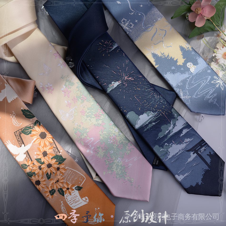[Lin Yuejun] Cà Vạt Đồng Phục jk/dk Đồng Phục Vải Jacquard Dễ Phối Đồ ...