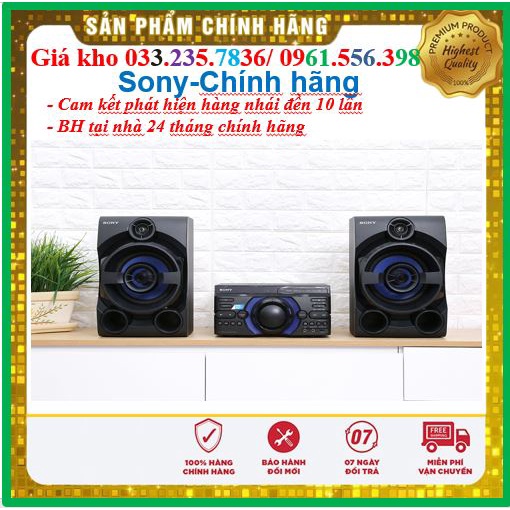 SONY M60D - Dàn âm thanh Hifi Sony MHC-M60D - Chính hãng- Đập Hộp 100% ...