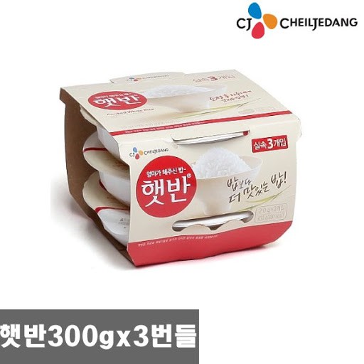 Cơm trắng ăn liền CJ Cheiljedang 210g*3 | Shopee Việt Nam