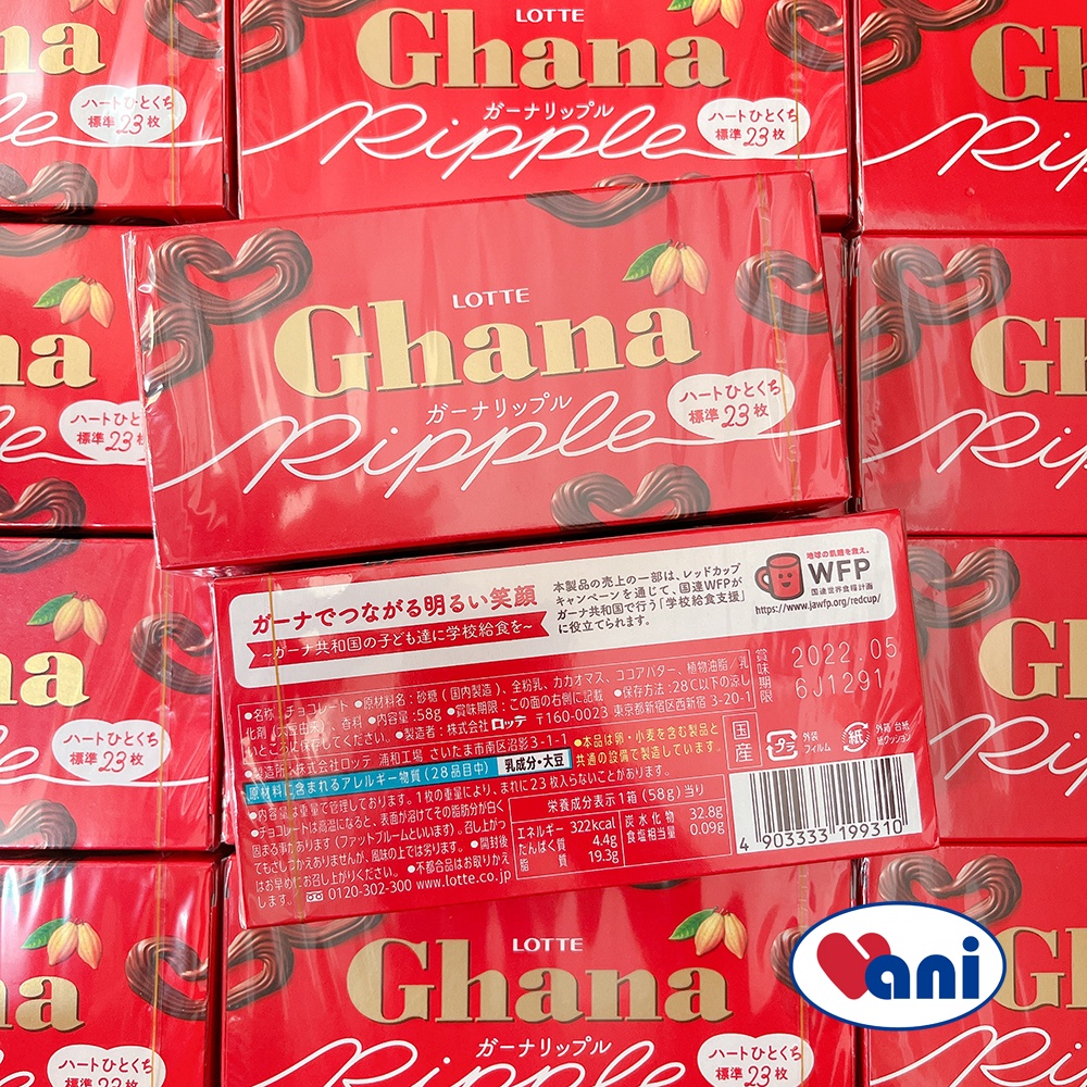[Hàng nhập khẩu] Socola Lotte Ghana milk Nhật 50g | Shopee Việt Nam