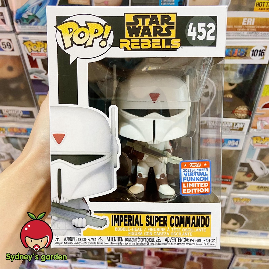Mô hình Funko Pop STAR WARS - IMPERIAL SUPER COMMANDO (VIRTUAL FUNKON ...