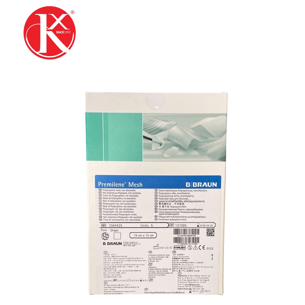 MIẾNG GHÉP THÀNH BỤNG BBRAUN PREMILENE® MESH (hộp 5 miếng) | Shopee ...