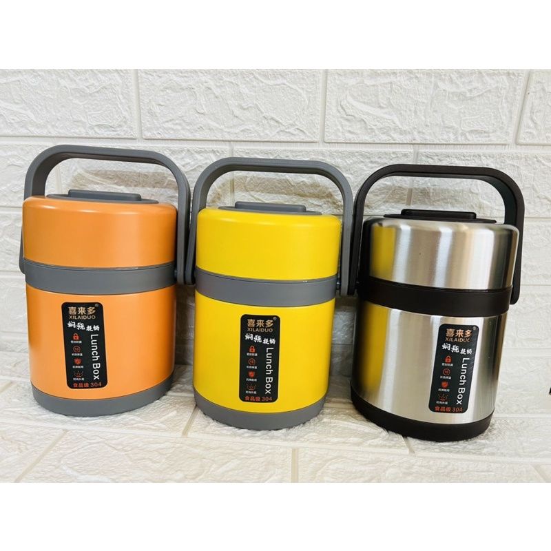 [CHÍNH HÃNG] CAMEN GIỮ NHIỆT 1600ML - 2000ML | Shopee Việt Nam