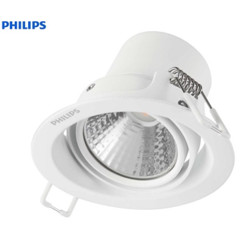 Đèn Led Downlight chiếu điểm Pomeron 59776 7W Philips | Shopee Việt Nam