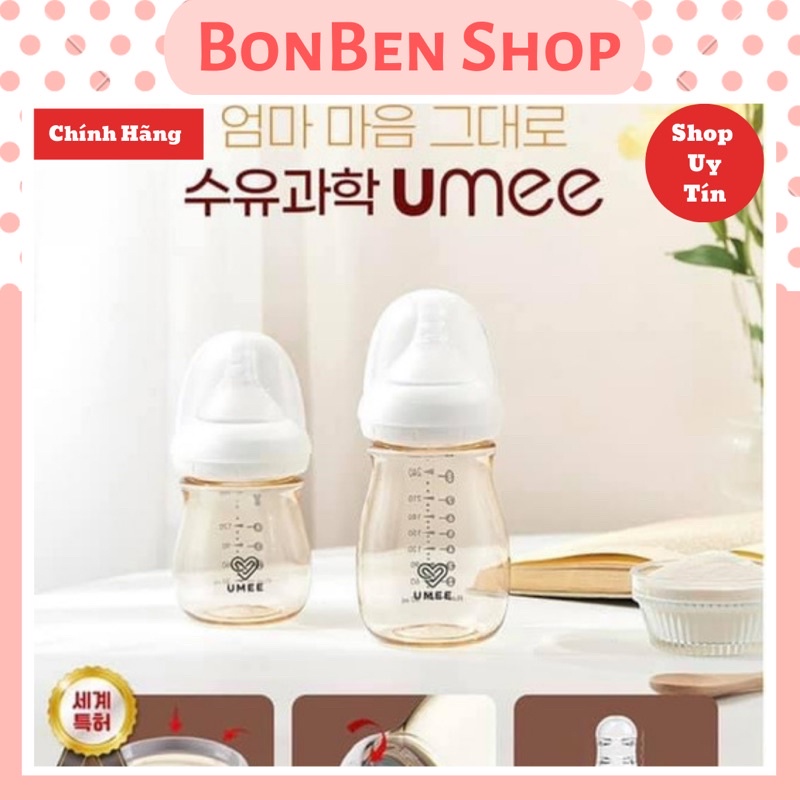BÌNH SỮA UMEE HÀN QUỐC SIZE 260ml | Shopee Việt Nam