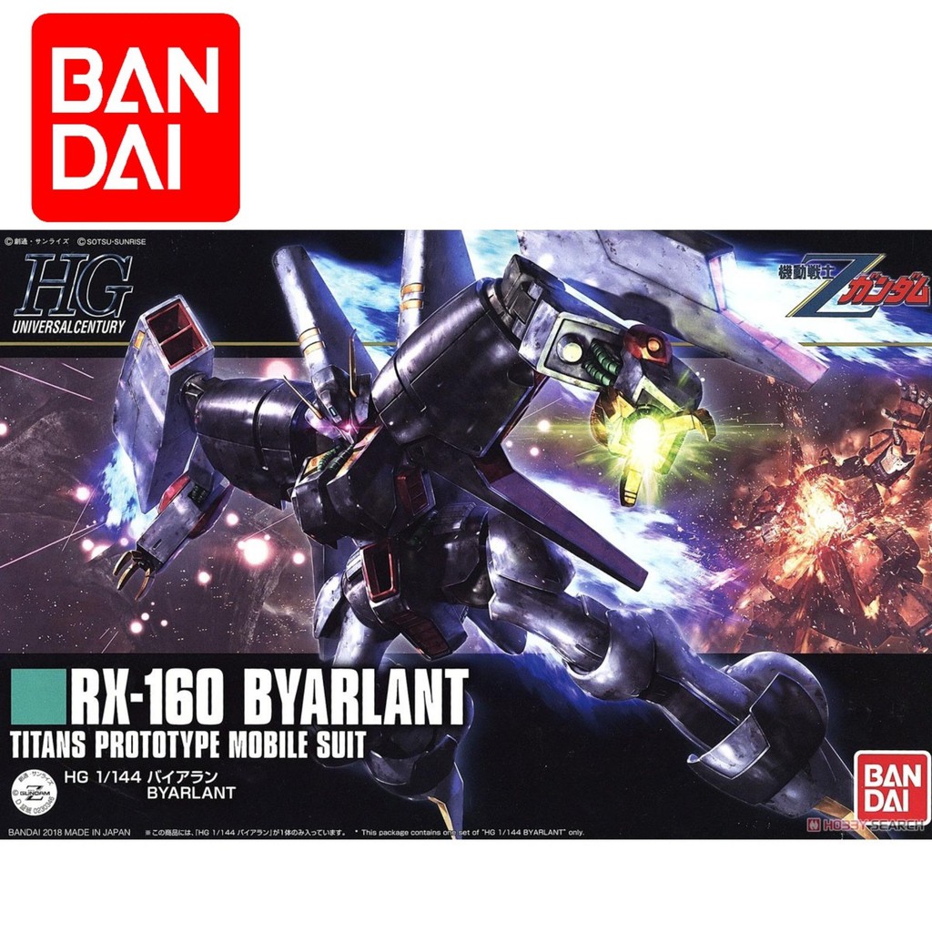 Mô hình robot Gundam Bandai GUNPLA 1/144 HGUC 214 RX-160 Byarlant Serie ...