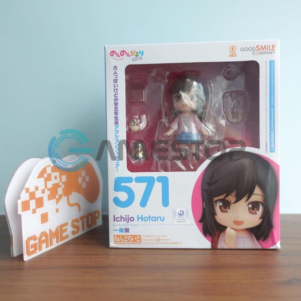 Mô hình Non Non Biyori Repeat Hotaru Ichijo Nendoroid 571 Goodsmile ...
