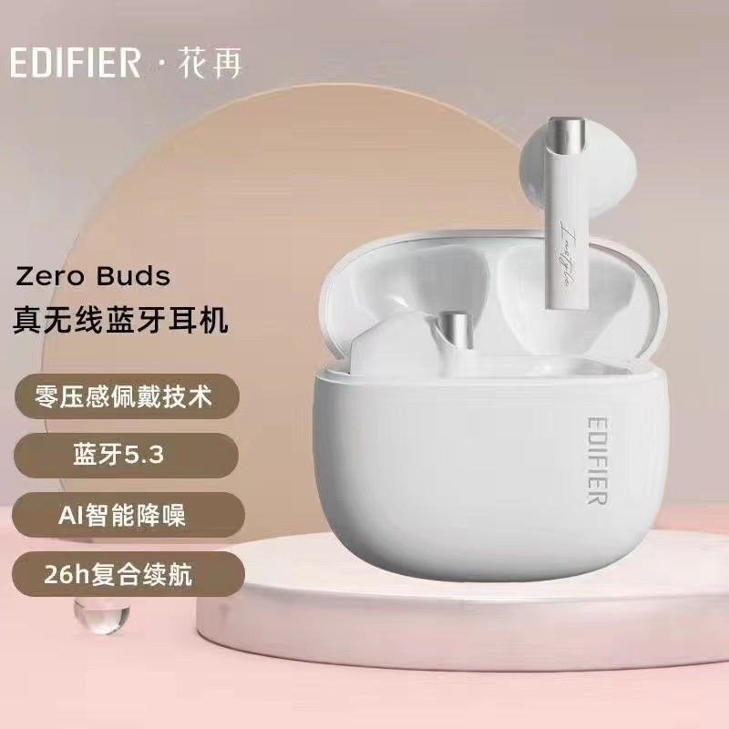 Edifier ZeroBuds Tai nghe Bluetooth 5.3 không dây đích thực Tai nghe nhạc IP54 Tai nghe nửa ...