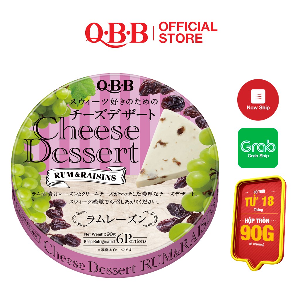 Phô Mai QBB Vị Nho Hộp 90g 6 Miếng 4903308014419 | Shopee Việt Nam
