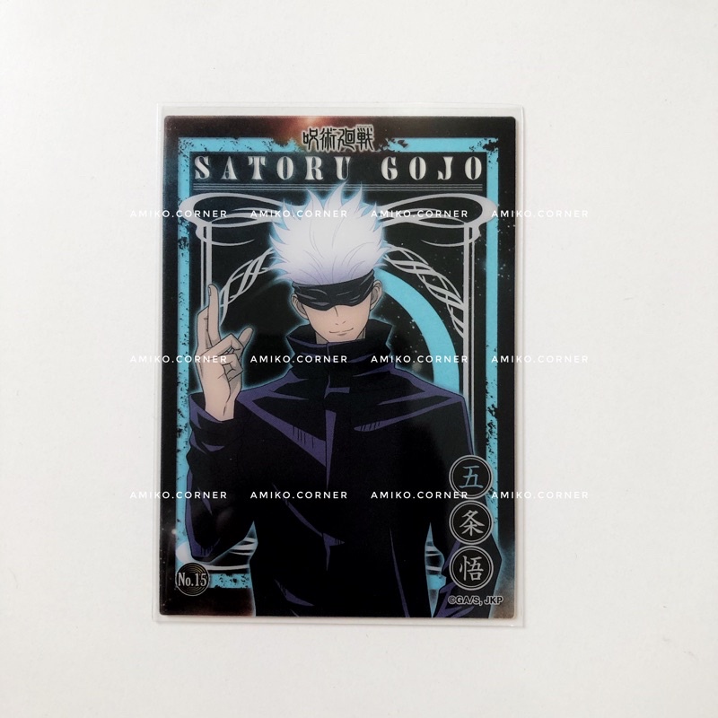 [Hàng có sẵn] Lẻ clear card Gojo jujutsu no kaisen jjk chú thuật hồi ...