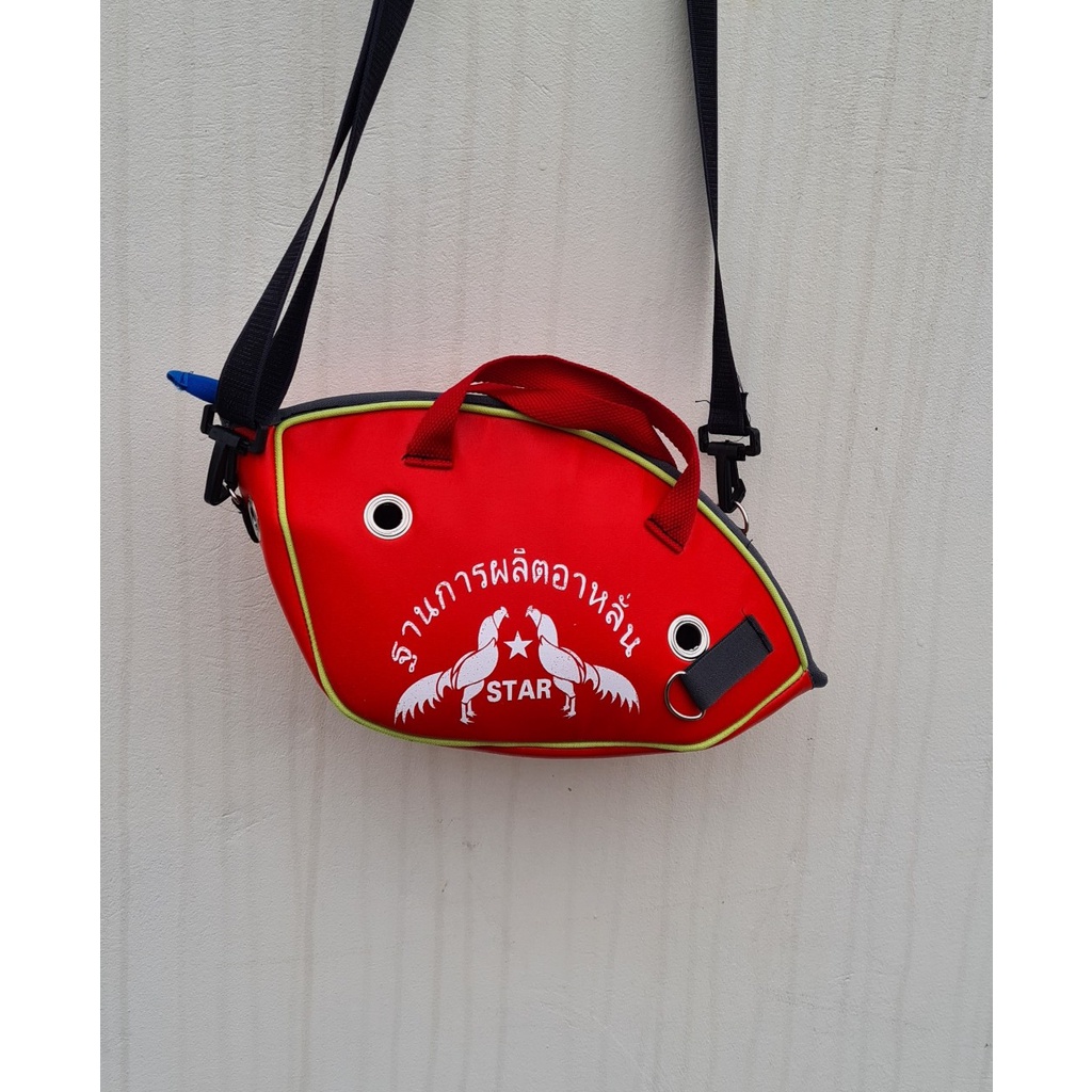 Túi Da xách gà tre - Túi Da đựng gà tre - Túi Da vận chuyển gà đá ...