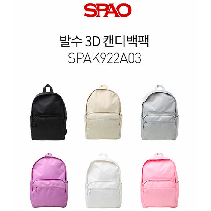 {Spao - Có sẵn} Candy backpack ~ SPAK922A03 / Ba lô các màu | Shopee ...