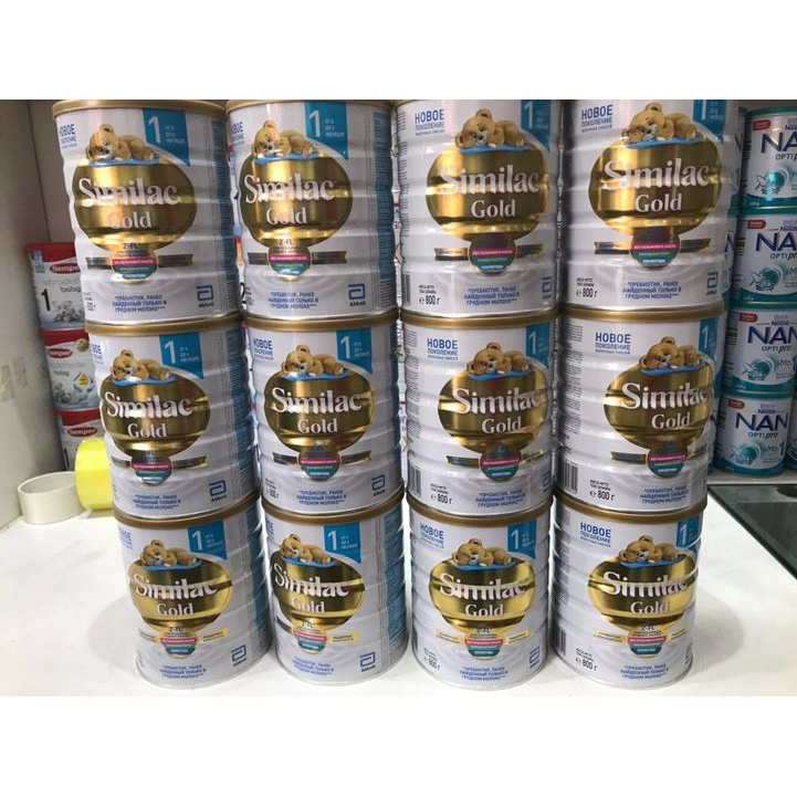 Combo 5 hộp Similac gold Nga số 1 hộp 800g ( date 2022) | Shopee Việt Nam
