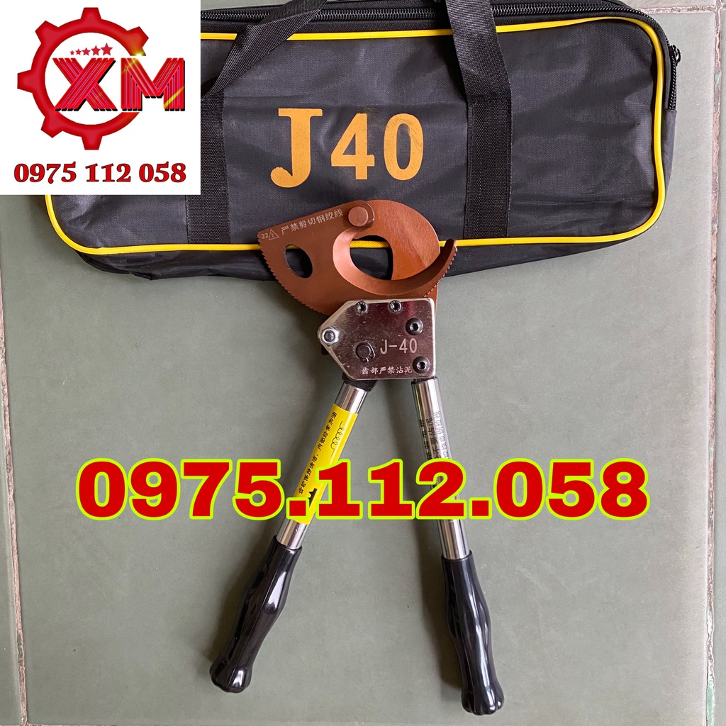 Kìm cắt cáp nhông J40 - kìm cắt cáp đồng j40 | Shopee Việt Nam