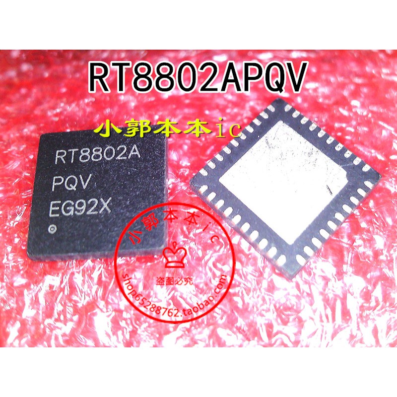 RT8802 RT8802A ic quản lý nguồn laptop | Shopee Việt Nam