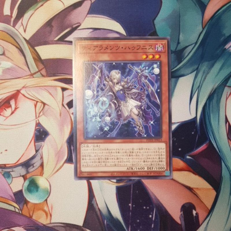 [Thẻ Yugioh] Tearlaments Havnis POTE-JP013 | Shopee Việt Nam
