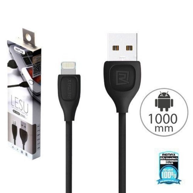 Cáp sạc Thông Minh Remax RC-050 Dài 1m Chính hãng | Shopee Việt Nam