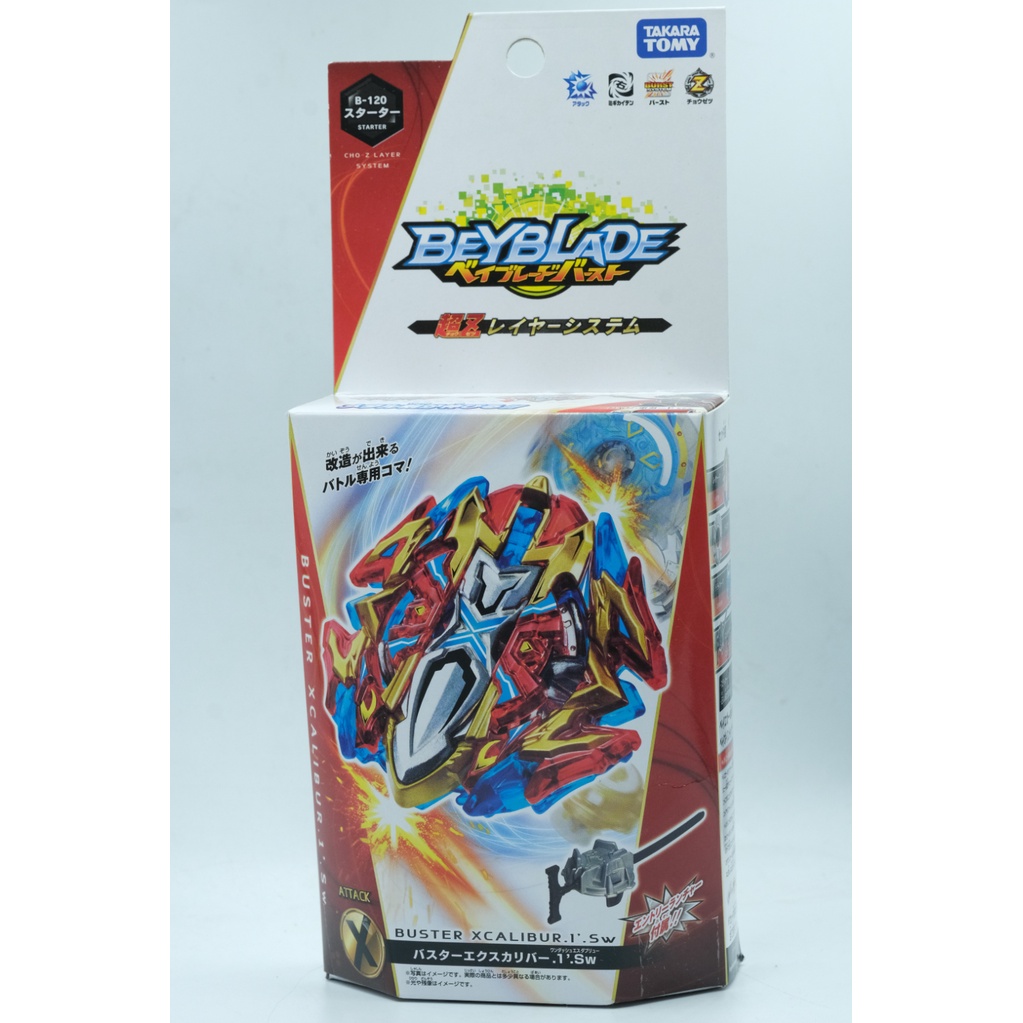 Con quay Beyblade B-120 Chính hãng TAKARA TOMY Burst Turbo Buster ...