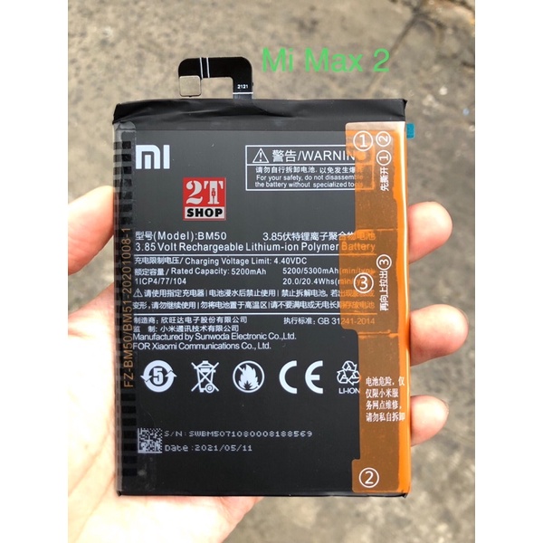 PIN XIAOMI MI MAX 2 (BM50) ZIN CHÍNH HÃNG, DUNG LƯỢNG 5300MAH | Shopee ...