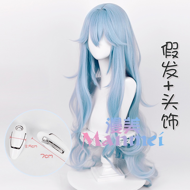Manmei Rei Ayanami Cosplay Wig EVA Women 100cm Long Blue Hair Anime ...