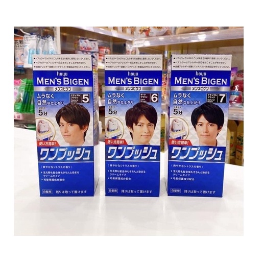 Nhuộm tóc phủ bạc Men Bigen cho nam giới Nhật Bản [[NEW 2024] | Shopee ...