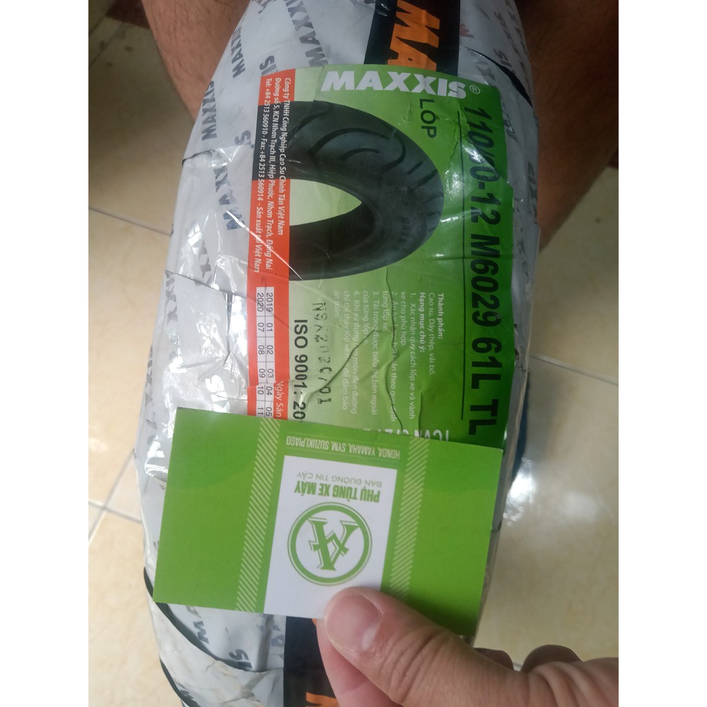Vỏ xe Excel 110/80-12 Maxxis chính hãng | Shopee Việt Nam