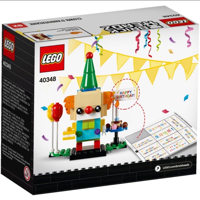 Lego 40348 | Shopee Việt Nam